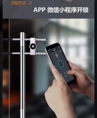 Fingerprint lock Biometric Door Lock Ulock70 Fingerprint lock office lock
