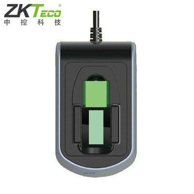 FPV10R Multi-biometric reader with finger vein and fingerprint authentication