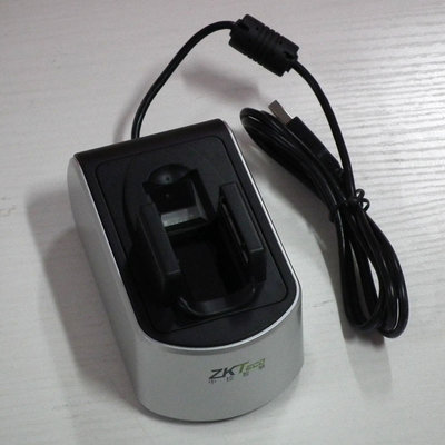 FPV10R Multi-biometric reader with finger vein and fingerprint authentication