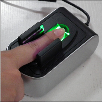 FPV10R Multi-biometric reader with finger vein and fingerprint authentication