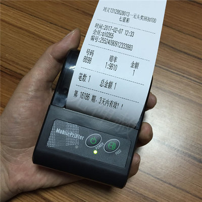 Android/iOS Smart Phone Bluetooth Mini Handheld Portable Receipt Printer with Free SDK