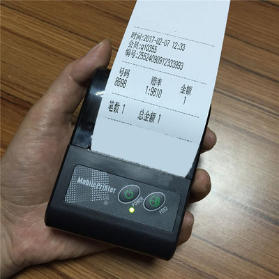 Mini wireless Android handheld portable 80mm mobile bluetooth receipt thermal printer