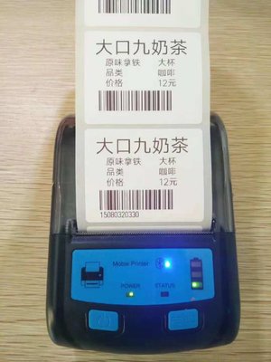 Lable Printer Android IOS thermal printer 58mm bluetooth&usb interface