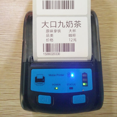 Lable Printer Android IOS thermal printer 58mm bluetooth&usb interface