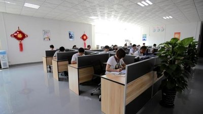 SOGOO TECHNOLOGY CO., LIMITED