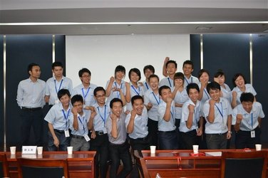 SOGOO TECHNOLOGY CO., LIMITED