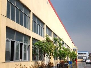 Hangzhou  Xisheng  Industry and  Trade Co.,  Ltd.