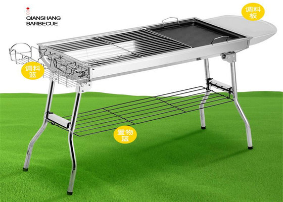 Factory price outdoor villa countryard Charcoal Barbecue/BBQ/Barbeque Grill