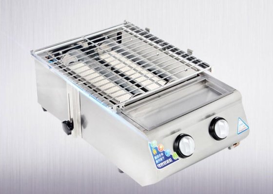 Factory Price Smokeless Barbecue  2 pcs burner Gas CStainless Steel BBQ Grill Ceramic Infrared Burner