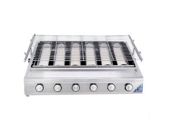 Factory Price Smokeless Barbecue  2 pcs burner Gas CStainless Steel BBQ Grill Ceramic Infrared Burner