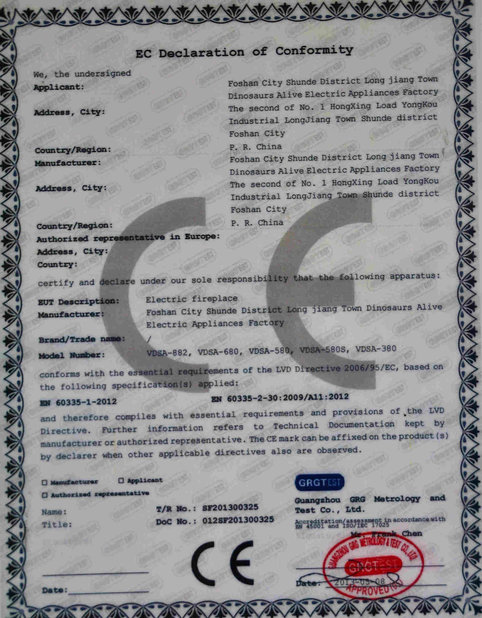 中国 Qihe Furniture Manufacture CO.,LTD 認証