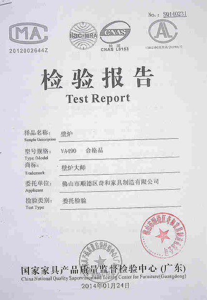 中国 Qihe Furniture Manufacture CO.,LTD 認証
