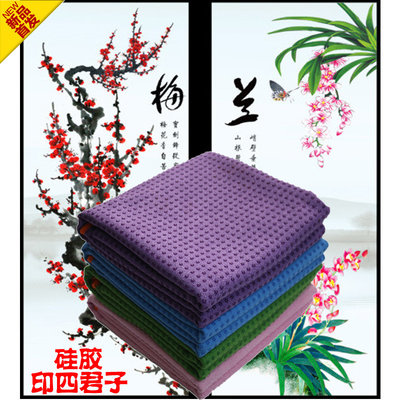 popular TPE yoga mat