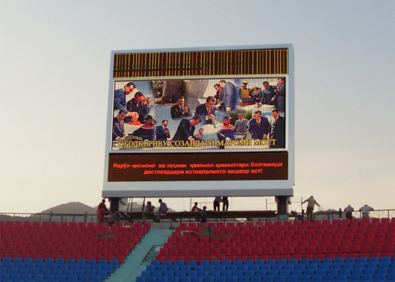 High Brightness Outdoor Advertising LED Screen / P10 Led Screen Billboard