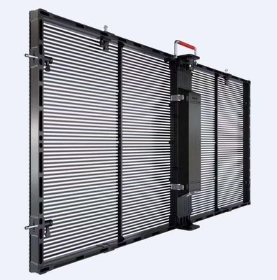 P3.9 - 7.8 Transparent LED Curtain Display Hanging Installation Style