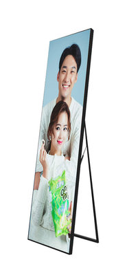 Advertising Led Poster Box Pedestal Mounted Hanging Installation 640*1920mm