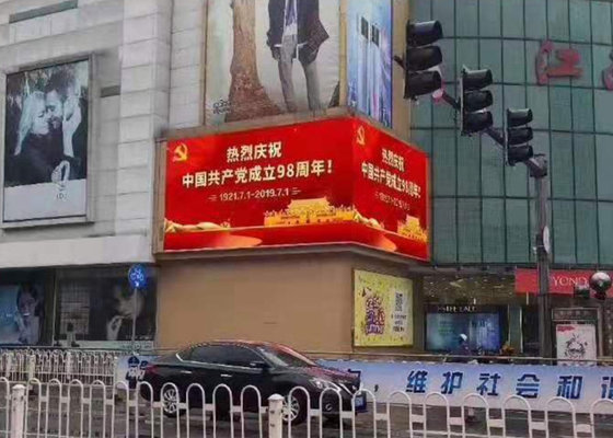 Building Full Color Smd Outdoor P10 Led Display 700W/㎡ Max Power Consumption