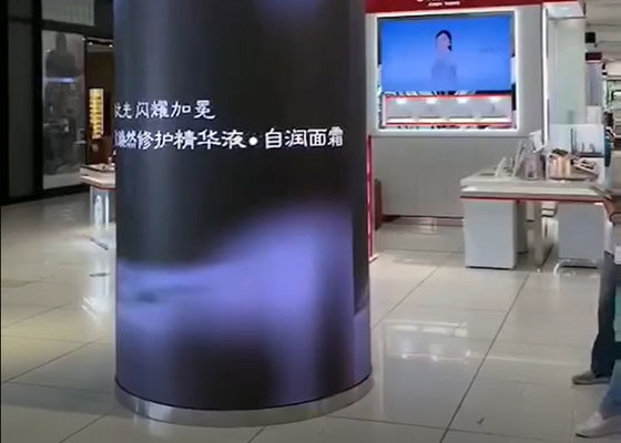 P2 Flexible LED Module / Ultra Flexibility LED Wall Module Innovative Creation