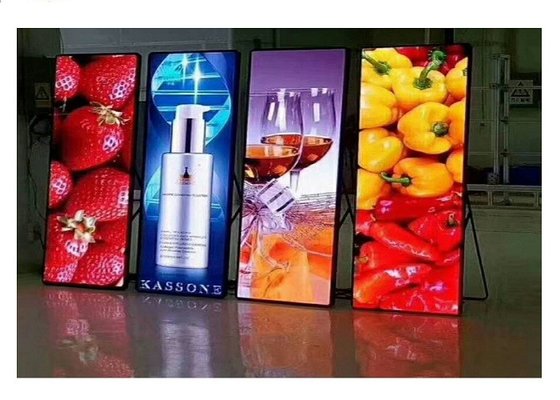 LED HD Light Box Display Stand Multi Screen Installation 630x1920mm IP30
