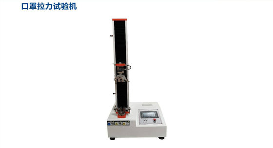 China 60Hz Mask Tensile Testing Machine , Tensile Testerlacerating Machine supplier