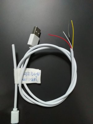 Green Color USB Cable Making Wire And Cable Machinery With Great - Performance supplier