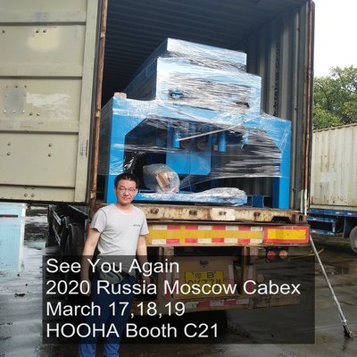 5000 Ton Upward Casting Machine  , Power Cable Complete Production Line supplier