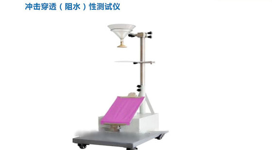 Impact Penetration Water Resistance Tester Equipped With 4 Wheels And Water Stop Baffle supplier