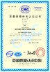 Good quality Flammability Testing Equipment for sales