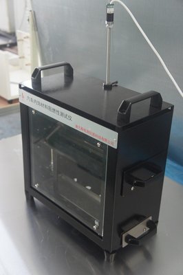 UL ISO IEC Standards Horizontal Flammability Tester ASTM D 5025 ASTM D 5207