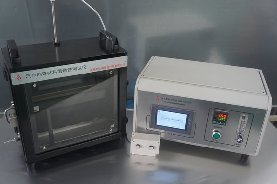 AC 220V Horizontal Flammability Tester For Car Interior Sheet Metal Fabrication Process