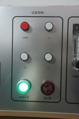 Touch Screen Fire Testing Equipment  Flame Shock 10s Alarm AC220V