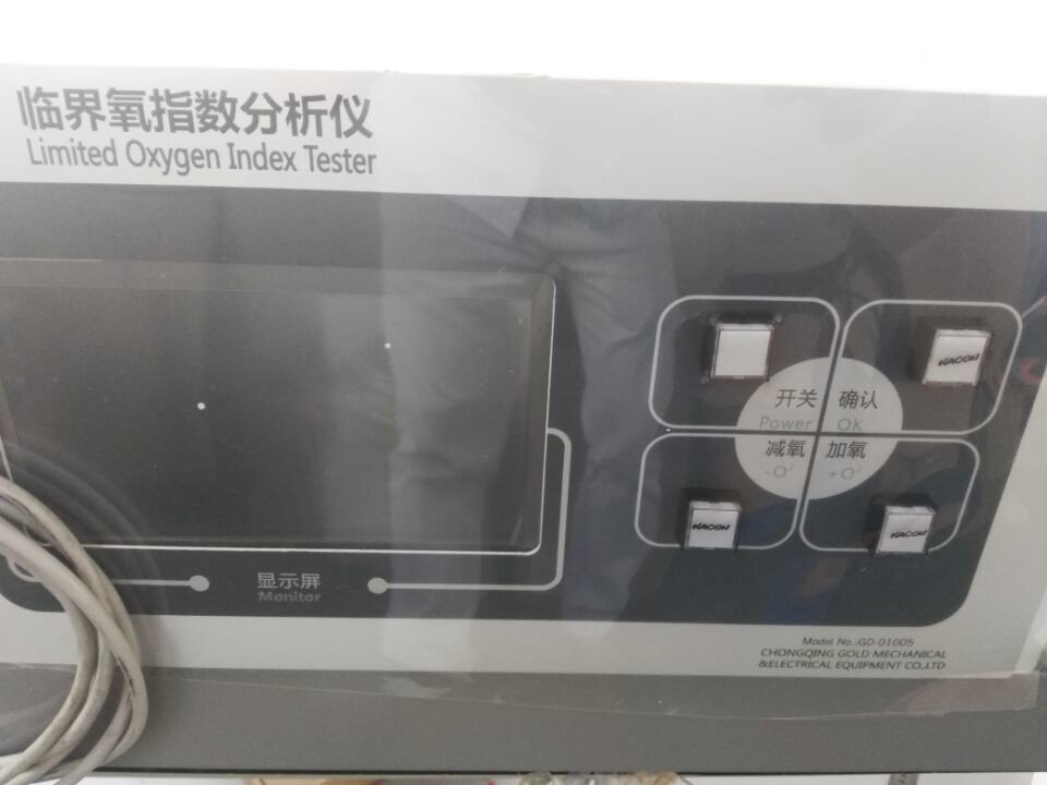 Numerical Controlled  Limiting Oxygen Index Chamber Standard Size With  Faster Response Time