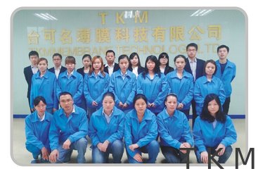China Keyboard Membrane Switch Company