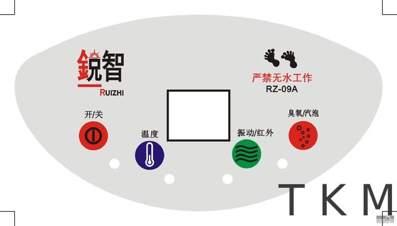 Custom Printed Tactile Membrane Switch Keypad With Flexible Circuit for sale