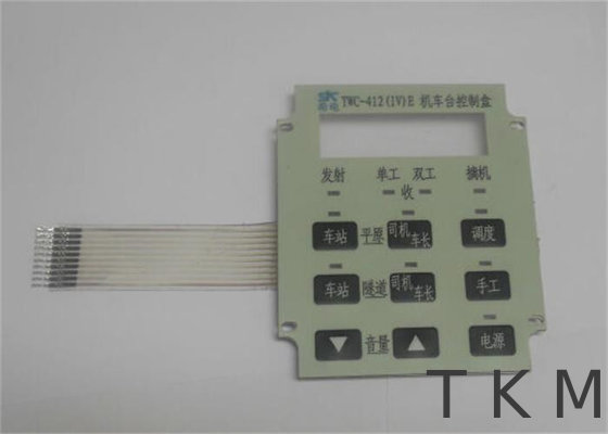 China Customized Electronic Control PCB Membrane Switch EL Circuit Panel For Toys distributor