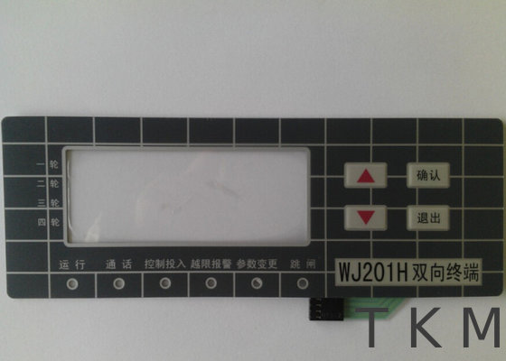 China Copper Film PCB Membrane Switch For Mobile Phone , Membrane Keypad Switch distributor