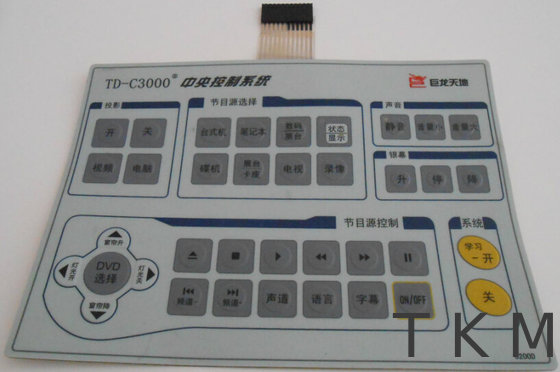 China Micro Wave Oven Membrane Switch And Backlight Membrane Keypad With Metal Dome distributor