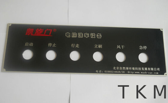 China PC And PET Membrane Graphic Overlay For Control Panel , 0.05 - 1.0 mm Thickness distributor