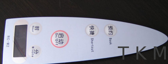 China Custom Membrane Graphic Overlay For Smart Home System , Front Panel Overlay distributor