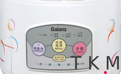 China Thin Film Matte PC Graphic Overlay Metal Dome Membrane Switch Embeded in LEDs distributor