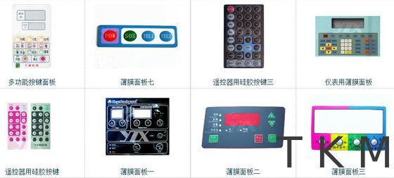 China Flexible Circuit Embossed PET / PC Tactile Membrane Switch Overlay Graphics distributor