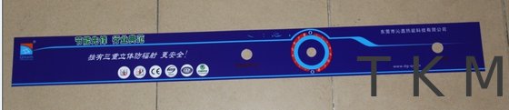 China Waterproof Multi Touch Graphic Overlay Custom Membrane Switches RoHS SGS distributor