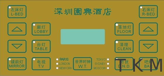 China Flexible Circuit Tactile Membrane Switch Overlay With 3M Adhesive Concave-convex distributor