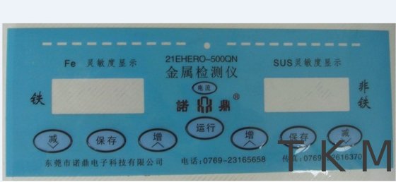 China Custom Made PC / PET Membrane Switch Panel For Automobile / 3C Electronic distributor