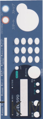 Customizable Keypad Membrane Switch Graphic Overlays , Flexible Printed Circuit for sale