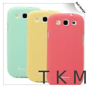 cheap  Promotional Sangsung Silicone Cellphone Case , Yellow / Red / Green