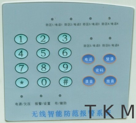 cheap  PVC / PC / PET Tactile Graphic touch panel Overlay for digital control panel