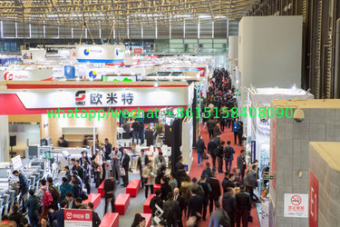 RUIAN BEST MACHINE CO., LTD