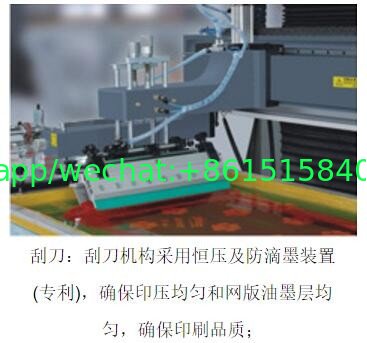 LC-4070J/60100J non-woven label sticker Fully Automatic Roll to Roll silk screen printer servo auto unwinding rewinding