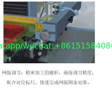 LC-4070J/60100J non-woven label sticker Fully Automatic Roll to Roll silk screen printer servo auto unwinding rewinding